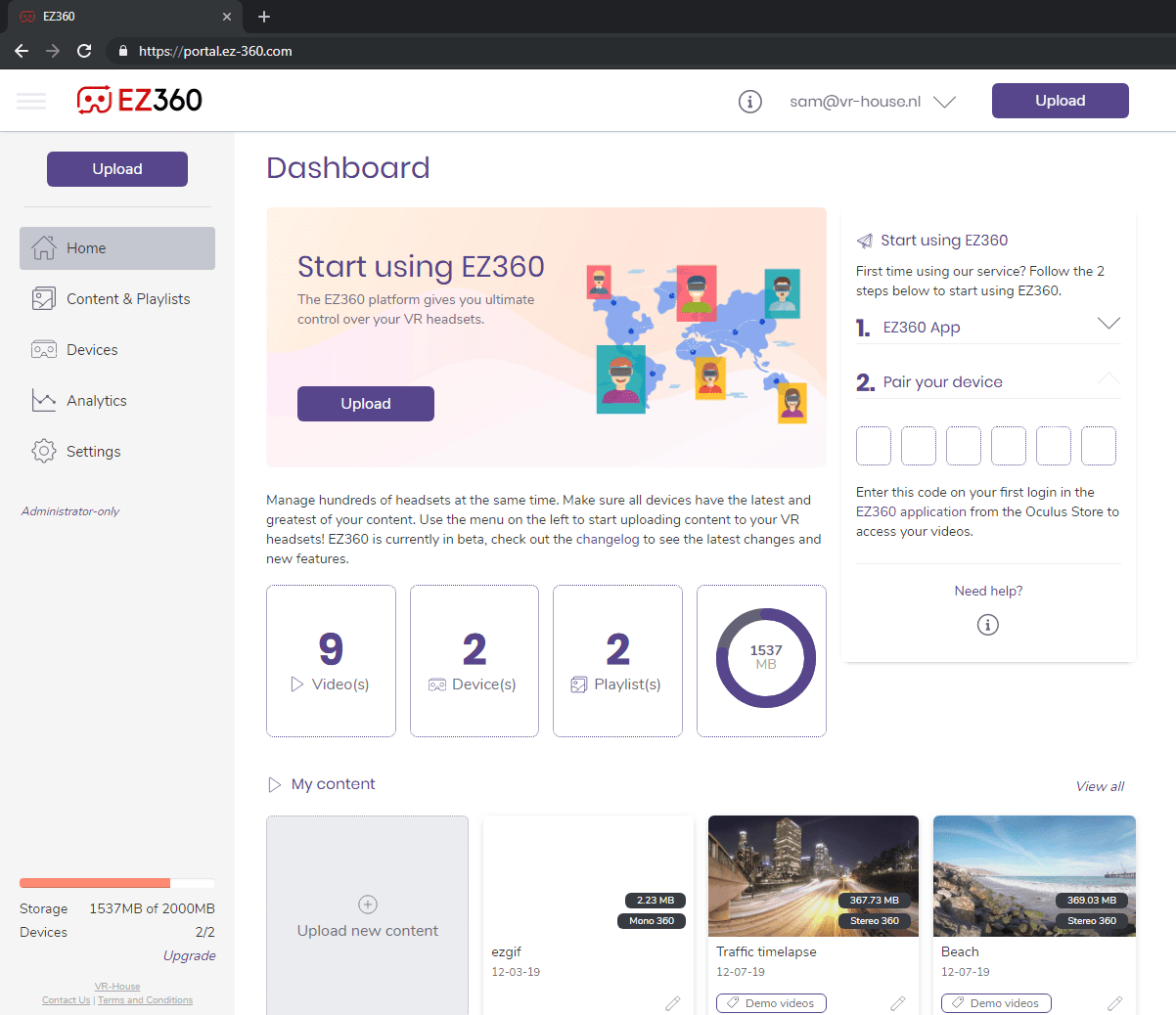 Home - EZ360- VR Player and CMS for VR Headsets